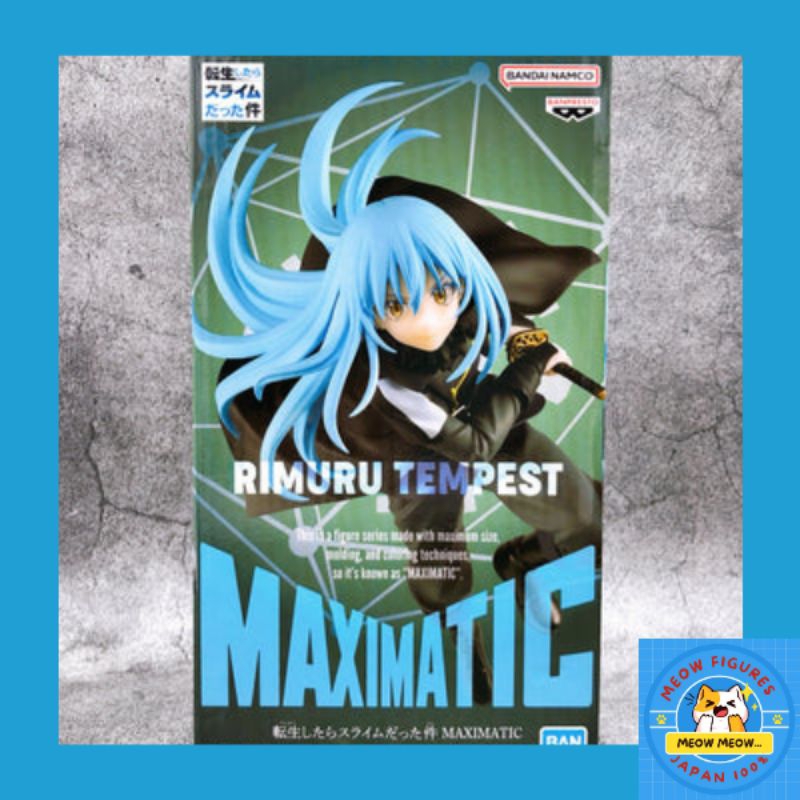 That Time I Got Reincarnated as a Slime Rimuru Tempest MAXIMATIC THE ...