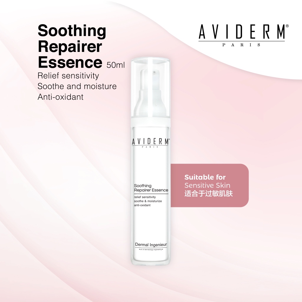 AVIDERM Soothing Repairer Essence 强效| 屏蔽重拾| 修复肌肤| 精华 (50ml) [Exp 2028 ...