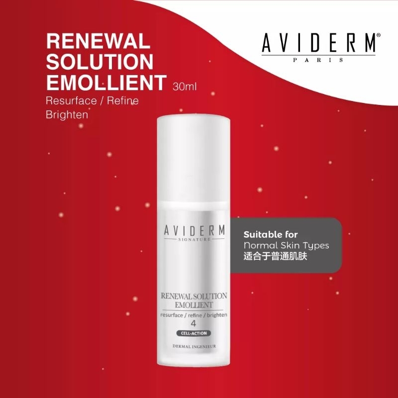 AVIDERM Cell Action No4 Renew Solution Emollient 焕肤养颜| 白皙透亮| 润肤液 [Exp ...