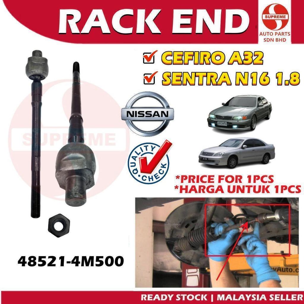 S2U Car Steering Rack End Tie Rod Inner Nissan Cefiro A32 Sentra N16 1.8 48521-4M500 Kepala Ball ...