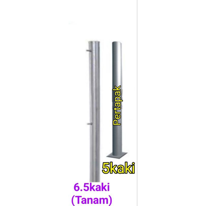 Round Post Pole With Base Plate / Fencing Tiang | Shopee Malaysia