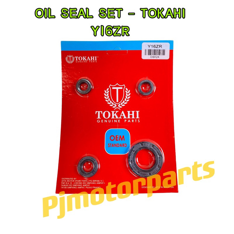 YAMAHA Y16ZR Y16 ( 1 SET ) ENGINE OIL SEAL SET / ENJIN OVERHAUL OILSEAL ...