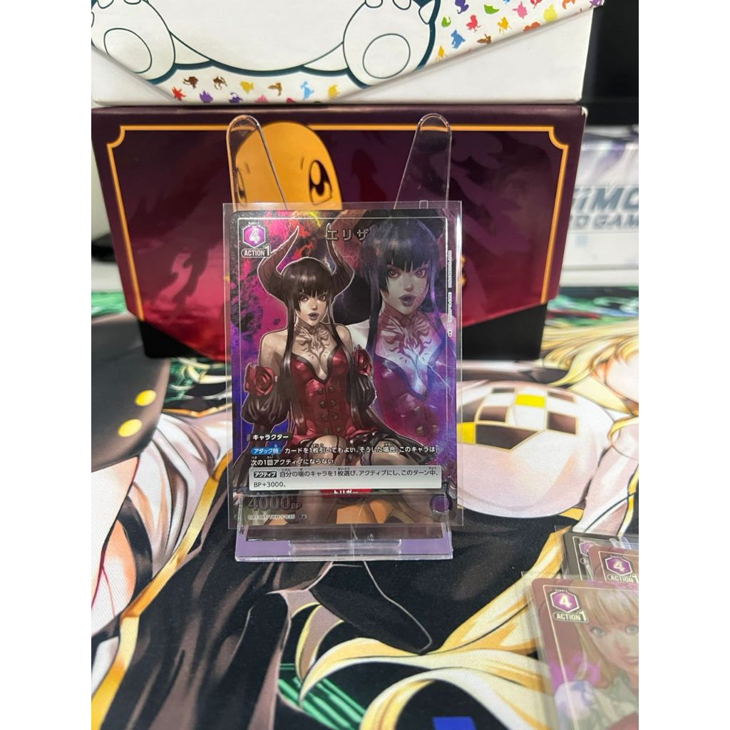 UNION ARENA TEKKEN UA13BT/TKN-1-035 (R★) 伊莉莎／Eliza | Shopee Malaysia