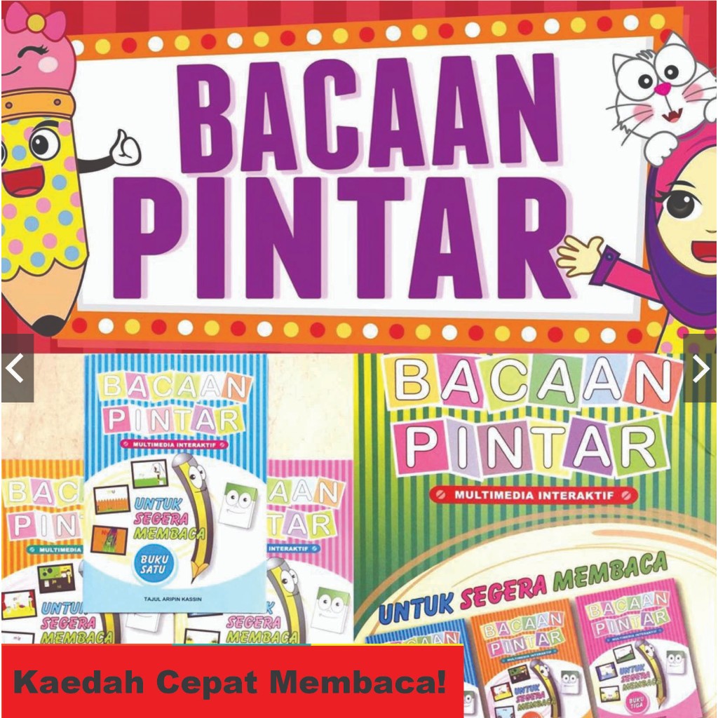 🔥HANGAT DI PASARAN🔥 Kaedah Mudah dan Cepat MEMBACA - Sistem Fonik oleh ...