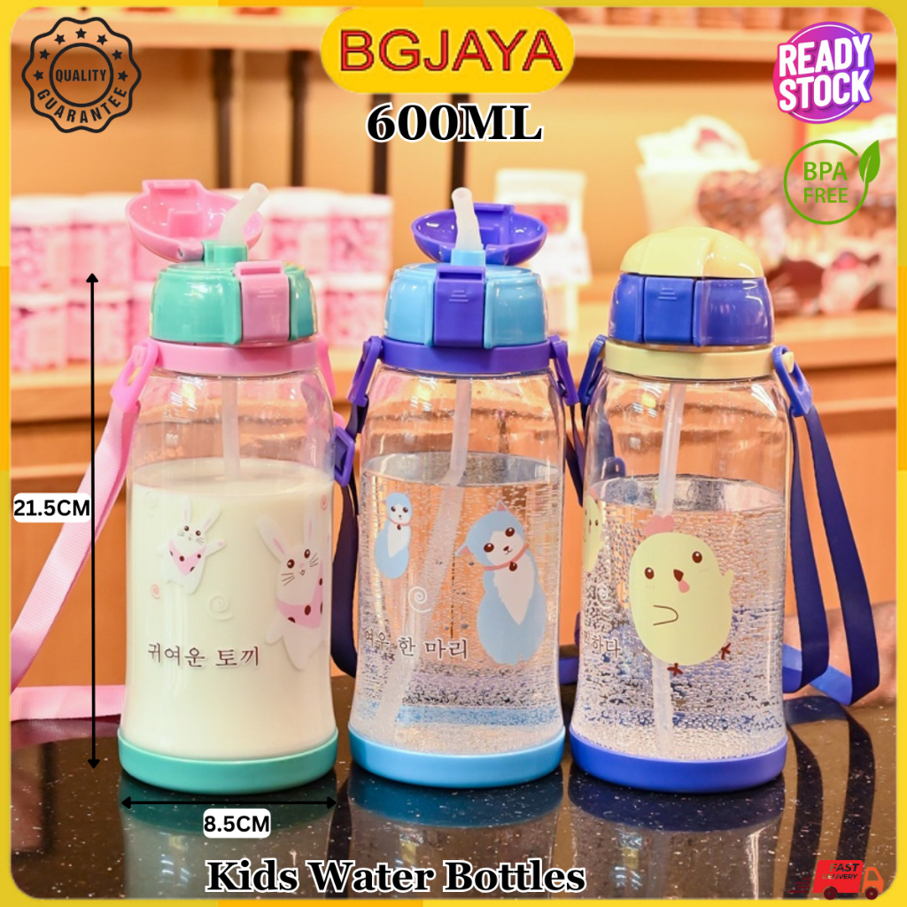 600ML Kids Water Bottle BPA Free Cartoon Botol Air with Straw and Strap ...