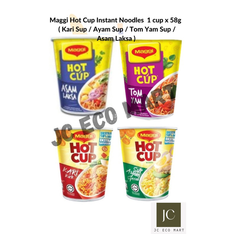 Maggi Hot Cup Instant Noodles 1 cup x 58g ( Kari Sup / Ayam Sup / Tom ...