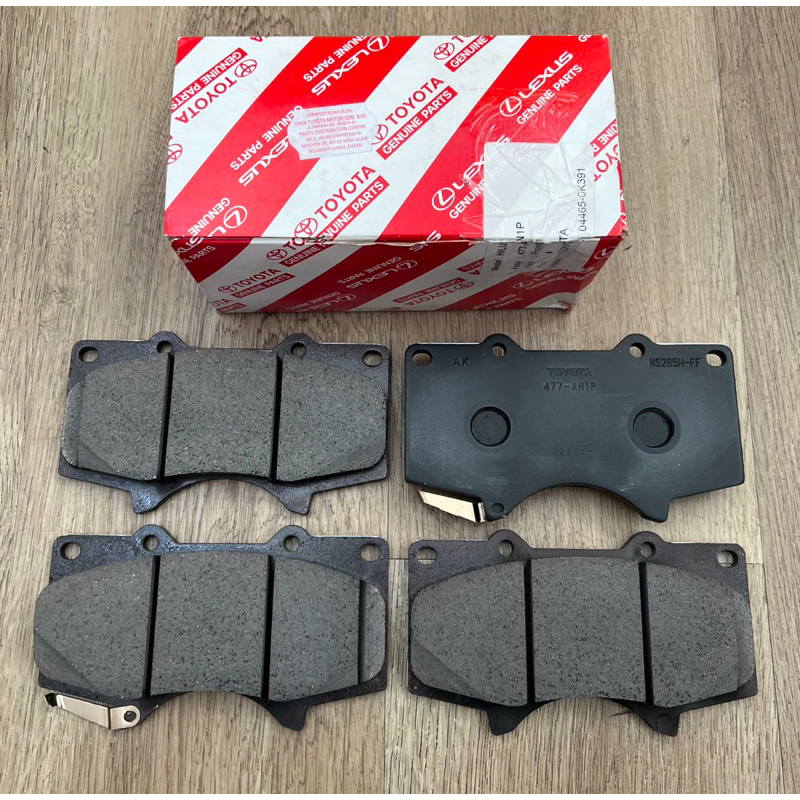 Toyota REVO ( GUN125 ) / FJ Cruiser ( GSJ15 ) / Prado ( GDJ150 ) Brake ...