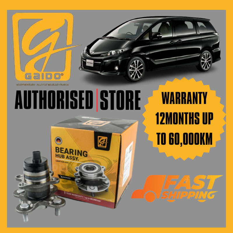 Gaido X-Series Rear Wheel Bearing Hub - Toyota Estima ACR50 Alpard ...