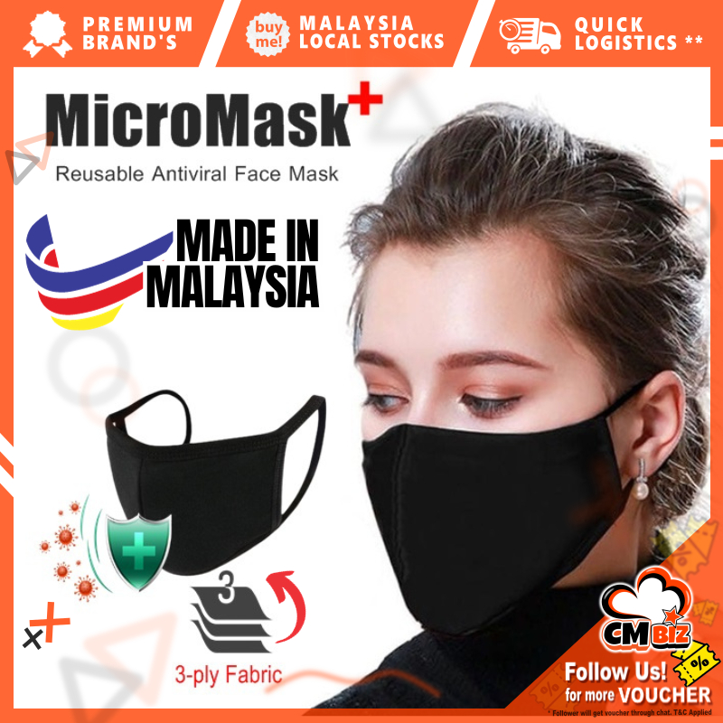 Pelitup Muka Boleh Basuh Guna Semula | S-XL Black 3Ply Fabric Reusable ...