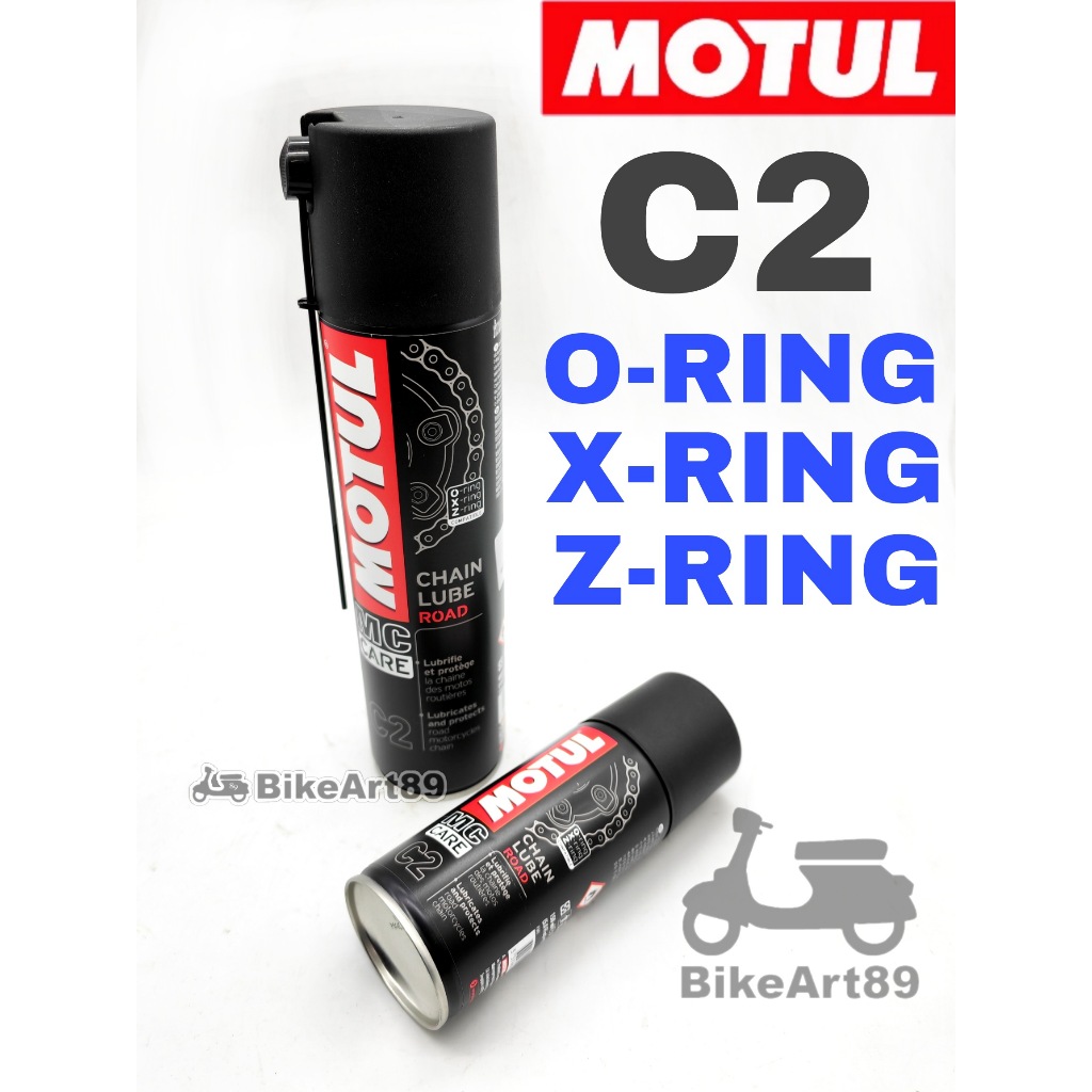 MOTUL C2 Chain Lube Road 150ML 400ML Very Sticky Lubricant Road Bike ...