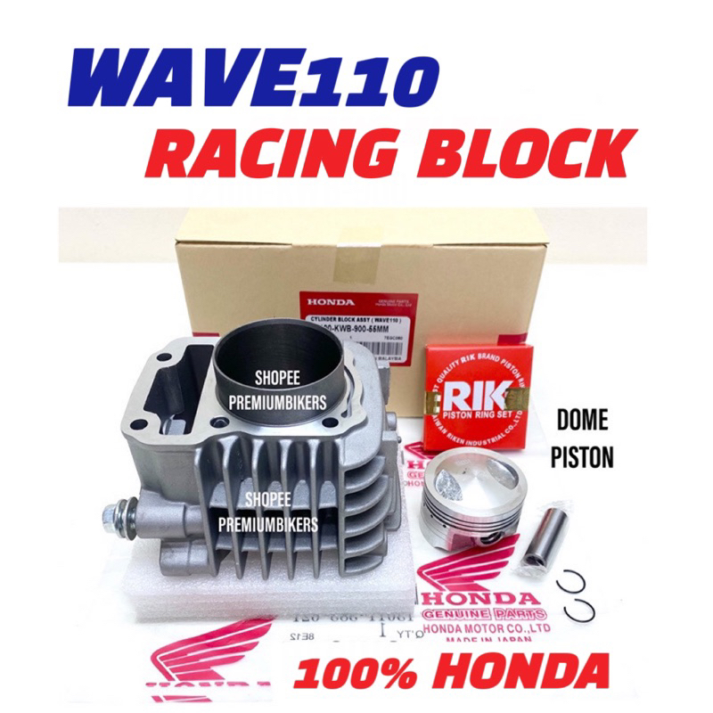 WAVE110 RACING BLOCK STANDARD 53MM 55MM HONDA WAVE 110 DX ALPHA 110 ...
