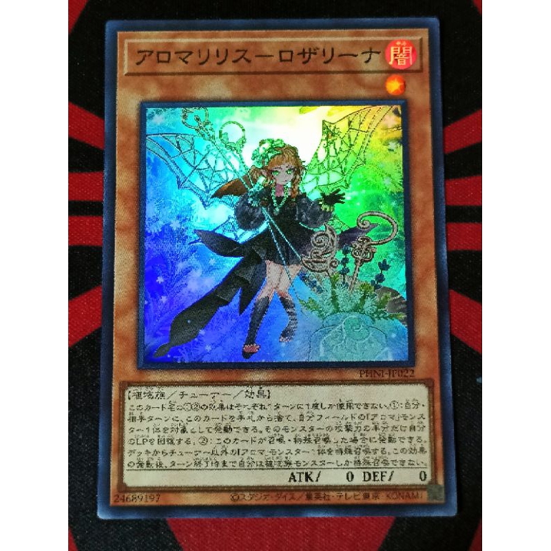 YUGIOH KONAMI PHNI-JP022 Aromalylith Rozalina (Super Rare) | Shopee Malaysia