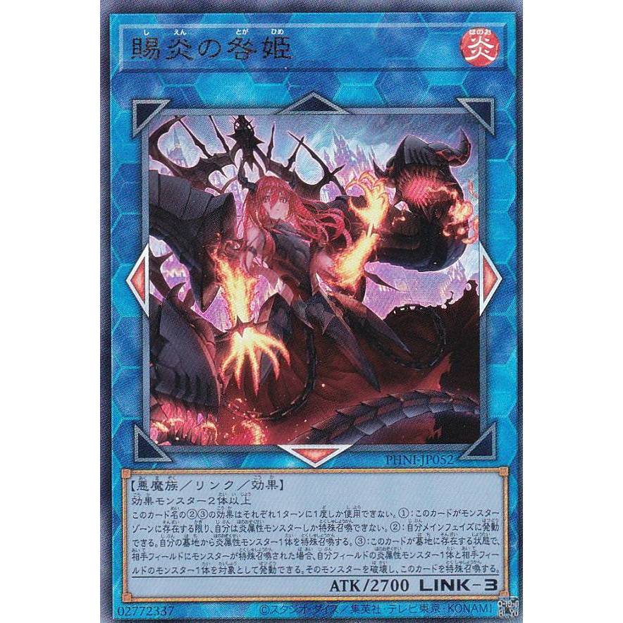 YUGIOH PHNI-JP052 Promethean Princess, Bestower of Flames | Shopee Malaysia