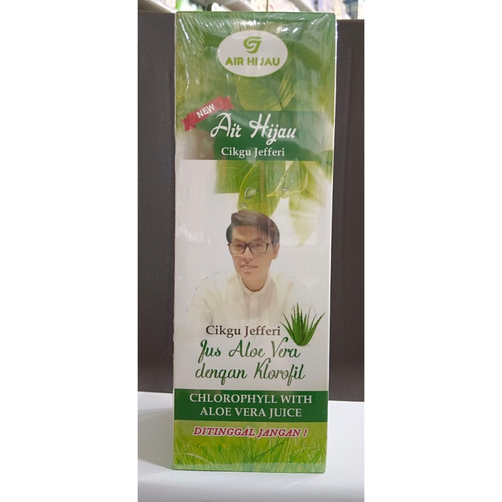 Air Hijau Cikgu Jefferi Jus Aloevera Dengan Klorofil 500ml | Shopee ...
