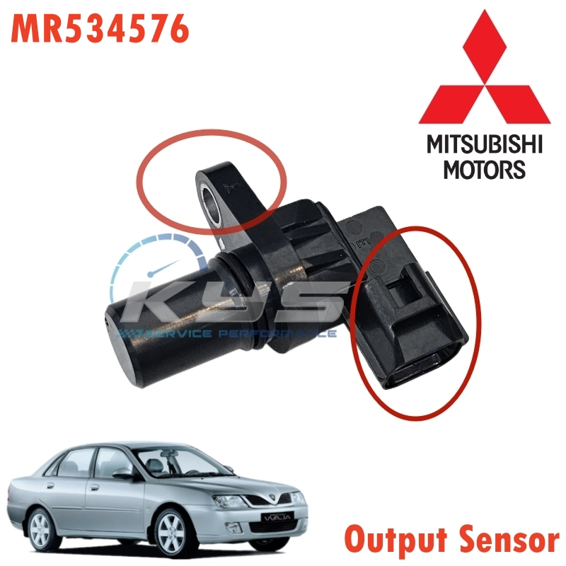 GEAR BOX OUTPUT INPUT SPEED SENSOR or SOCKET # PROTON GEN2,PERSONA ...
