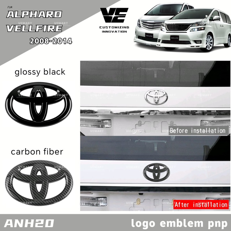 Vemart Toyota alphard vellfire anh20 rear logo emblem pnp carbon fiber ...