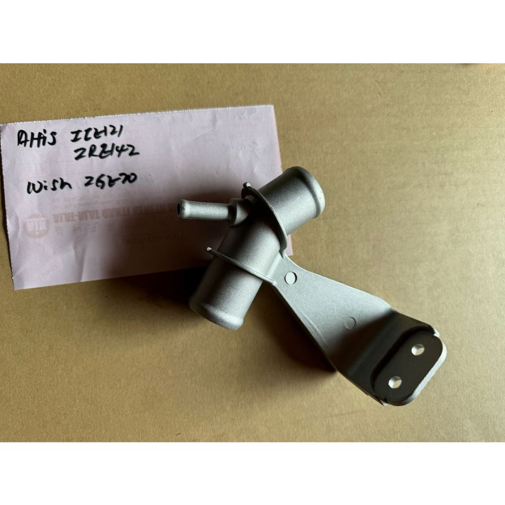 TOYOTA COROLLA-ALTIS ZZE121 ZZE142 ZRE142 WISH-ZGE20 PIPE WATER BY PASS ...