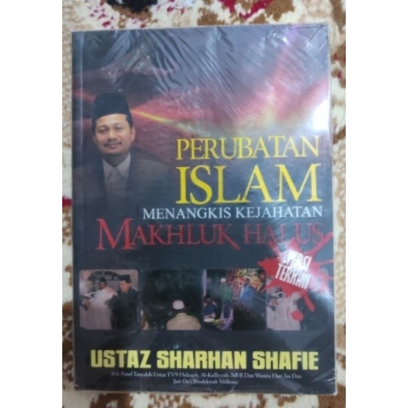 Perubatan Islam Menangkis Kejahatan Makhluk Halus - Ustaz Sharhan ...