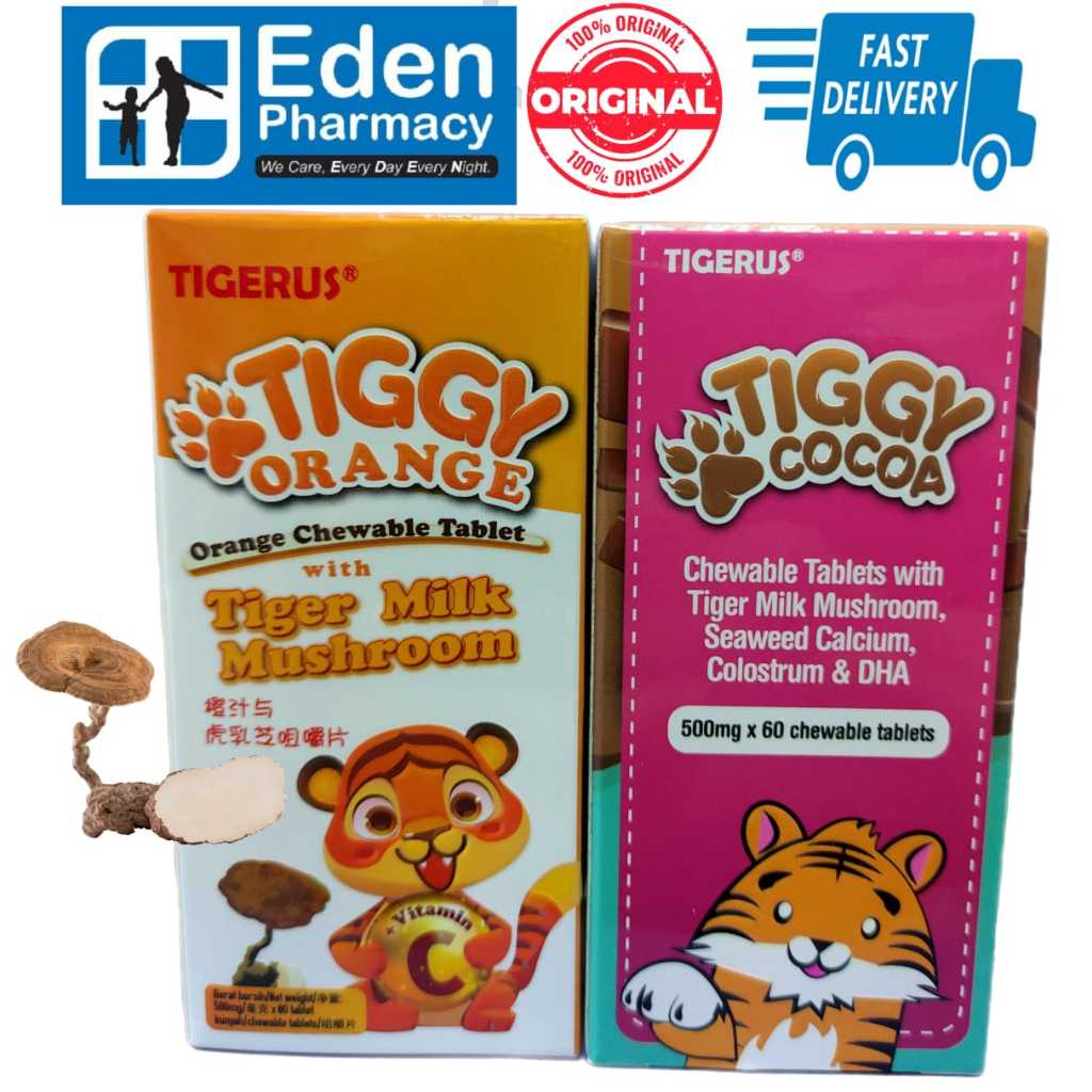Tigerus Tiggy kids Orange ( 80's ) / Cocoa ( 60's ) Chewable Tablet ...