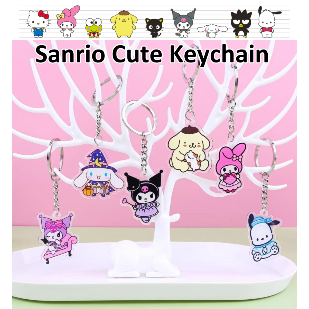Sanrio Keychain Kuromi Keychain My Melody Cinnamoroll Pompompurin ...