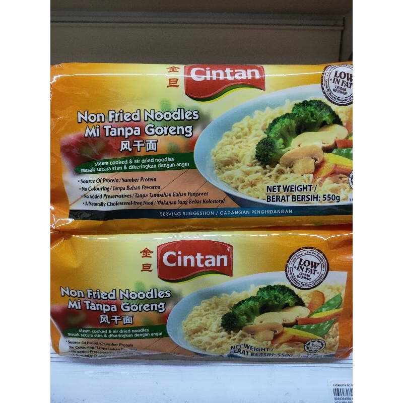 CINTAN NON FRIED NOODLES 550G x2 pack | Shopee Malaysia