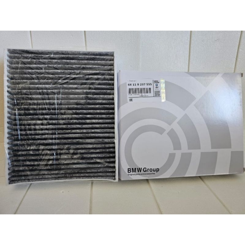 AIR FILTER 64119237555/64116821995 BMW F20/F21/F22/F30/F31/F32 | Shopee ...