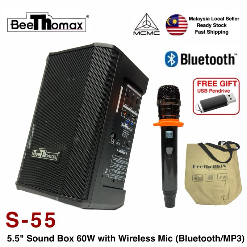 (FREE GIFT) ReadyStock Beethomax S-55 60W MAX 5.5" Rechargeable Sound ...
