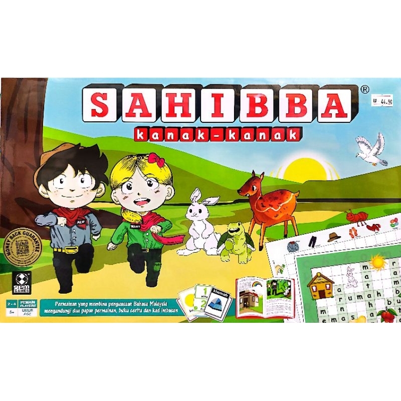 SAHIBBA KANAK-KANAK (SPM GAMES) | Shopee Malaysia