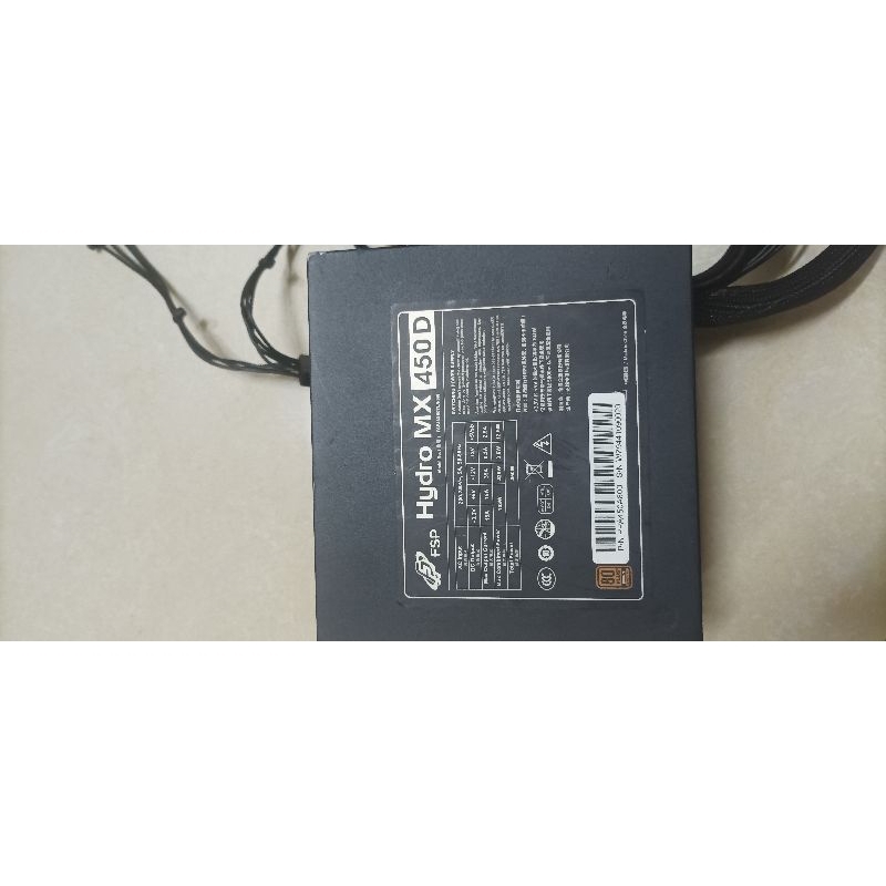 power supply FSP hydro mx 450D 80+ bronze | Shopee Malaysia