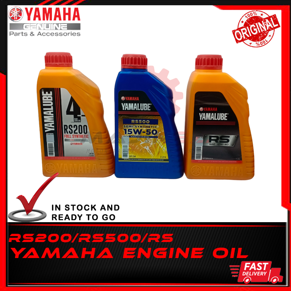 YAMAHA ENGINE OIL RS SAE 10W-40 RS200 10W-50 RS500 15W-50 FULLY ...
