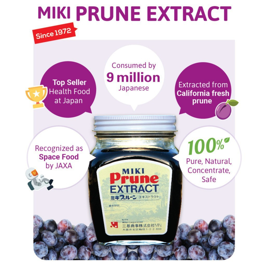 🔥READY STOCK🔥 Miki Prune Extract From California 100％进口日本三基黑枣精 (280g ...
