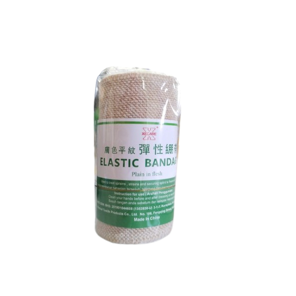 Xecare Elastic Bandage (Plain in Flesh) x 7.5cm x 450cm /10cm x 450cm ...