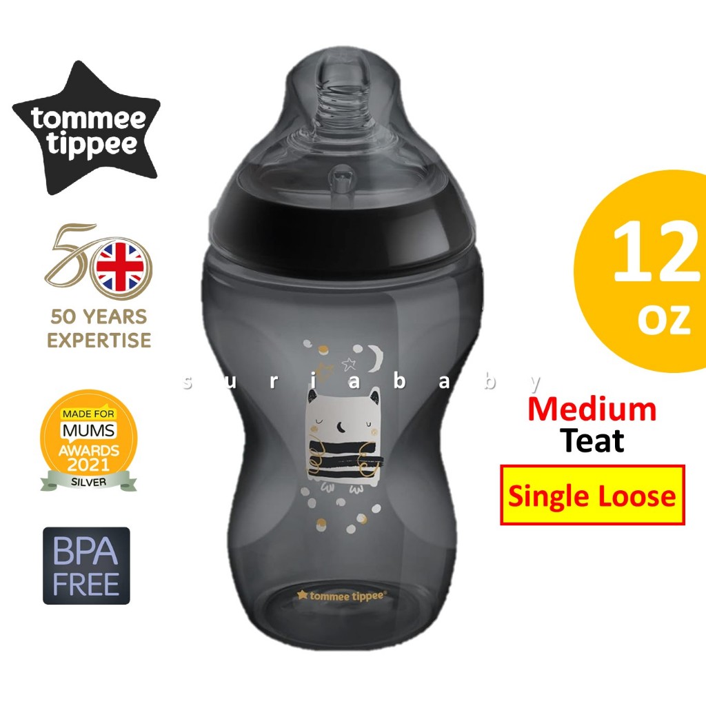 BUNDLE Tommee Tippee CloserToNature Tinted Set Baby PPSU PP Feeding Bottles 4oz 150ml/ 9oz 260ml ...