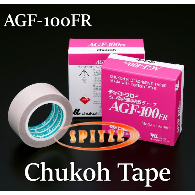 13~75mm Chukoh Tape AGF100FR / PTFE Flow Fluoro resin Impregnated Glass Cloth Adhesive japan ...