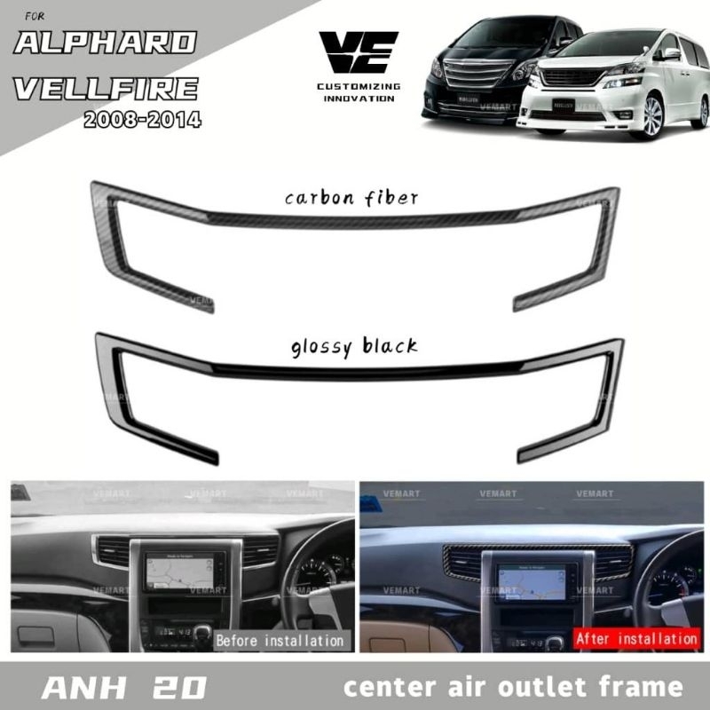 dac toyota alphard vellfire anh20 2008-2014 carbon fiber center air ...