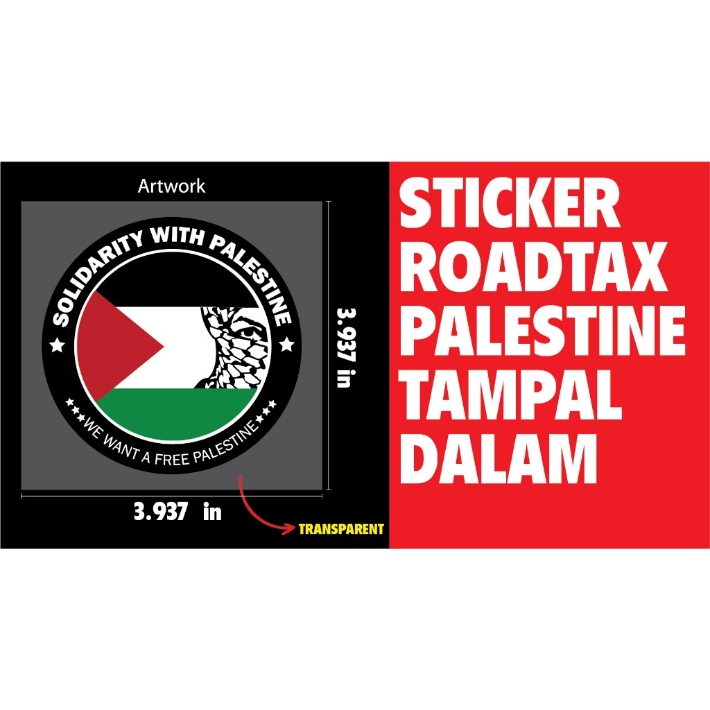 sticker roadtax palestine kereta motor dan sticker pipi | Shopee Malaysia