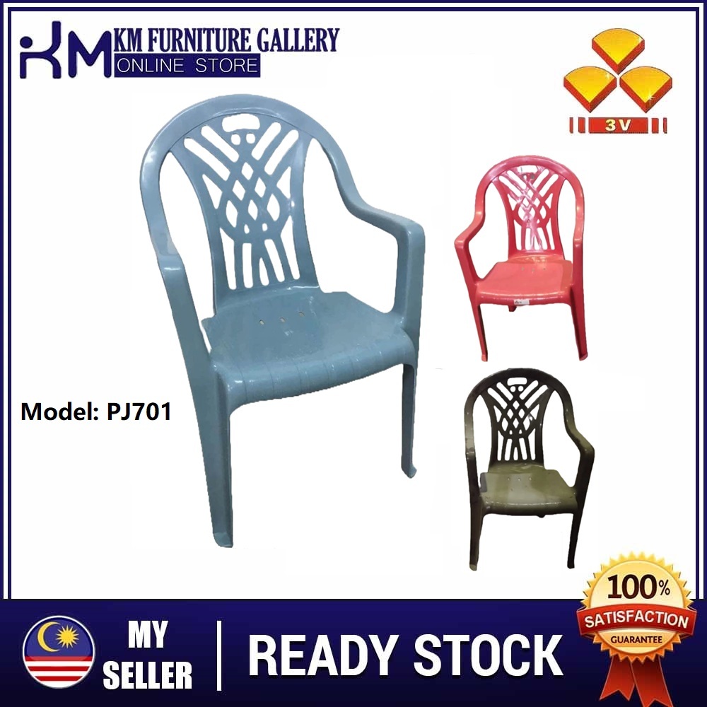 KM Furniture 3V Heavy Duty Plastic Arm Chair /Dining Chair /Office ...