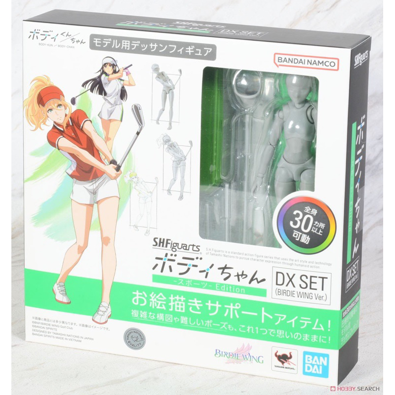 Bandai SHF S.H.Figuarts BODY-CHAN Sports Edition DX SET BIRDIE WING ...
