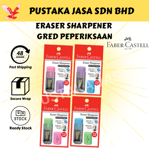 [JASA]Faber-Castell Exam Grade Dust-Free Eraser Sharpener With Waste Container + Free Eraser ...