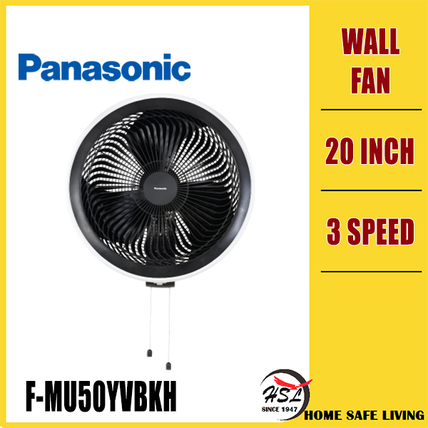 Panasonic 20” Strong Wall Fan F-MU50YVBKH - Turbo Fin Guard & Aluminium ...
