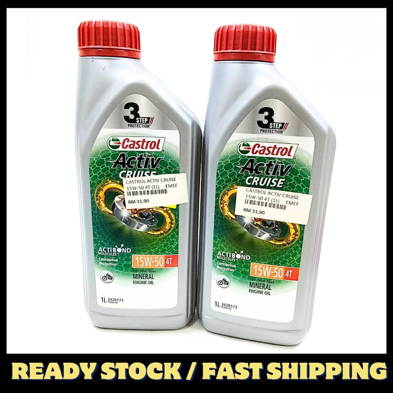 CASTROL GO ACTIV CRUISE 15W-50 4T (1 LITRE) ENGINE OIL MOTORCYCLE ...