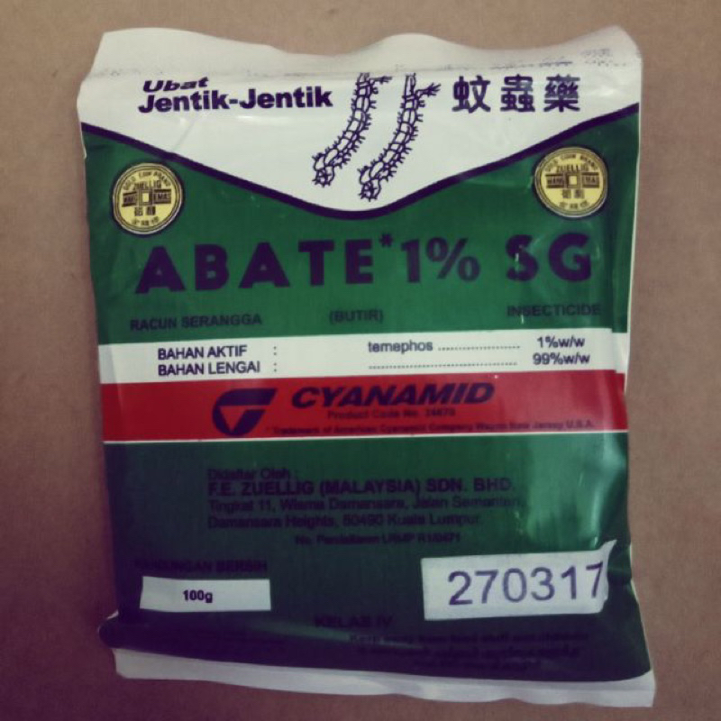 Mosquito medicine/ubat jentik jentik/Perubatan nyamuk/蚊虫药/蚊子药 | Shopee ...