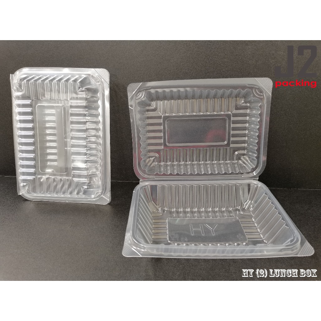 Disposable Lunch Box (100pcs) / PP (2) Lunch Box / Bekas Bungkus ...