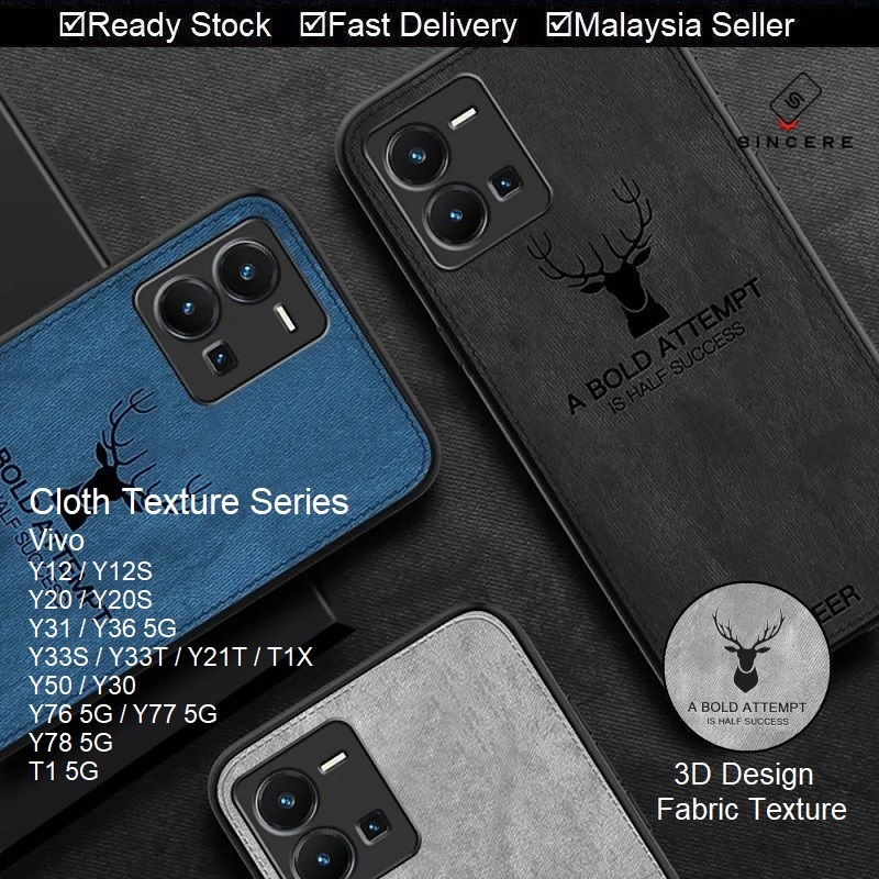 Vivo Y78 Y77 Y76 5G Y36 Y31 Y33S Y33T Y21T T1X T1 Cloth Texture Phone ...