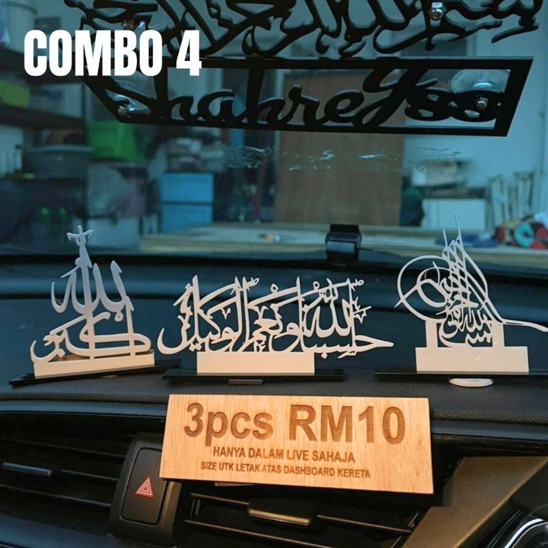 hiasan khat mini dashboard kereta meja study office accessory kereta ...