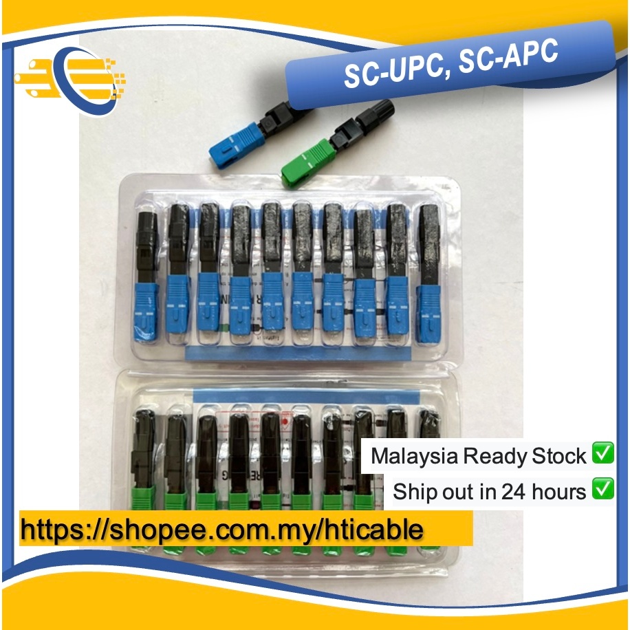 Fiber Optic Singlemode SC/UPC & SC/APC Fast Connector (SC FAST ...