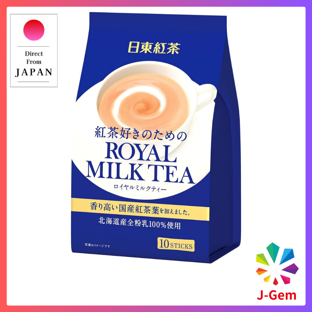 Nittoh Tea Royal Milk Tea Sticks, 10 pcs (Direct from Japan ...