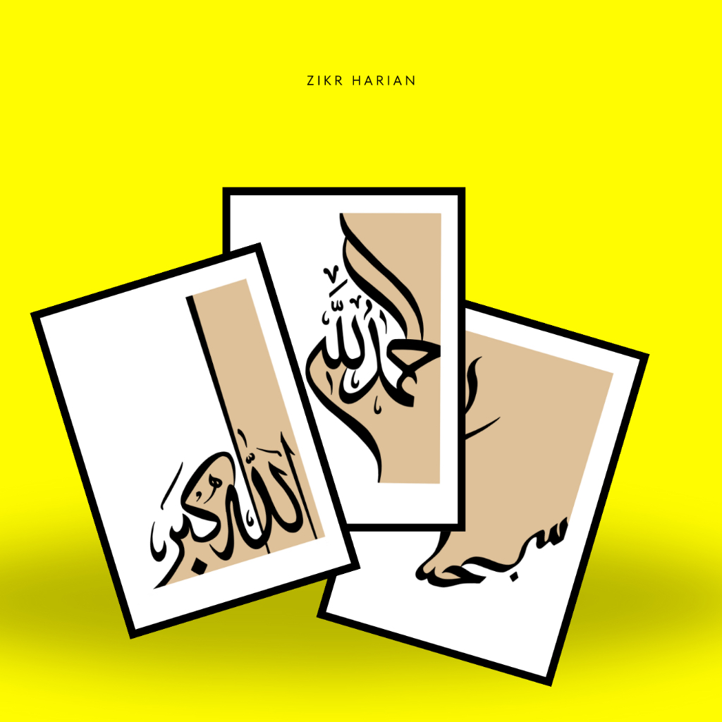 ZIKIR HARIAN 02 (Set of 3 with Frame) Islamic Home Deco Photo Frame ...