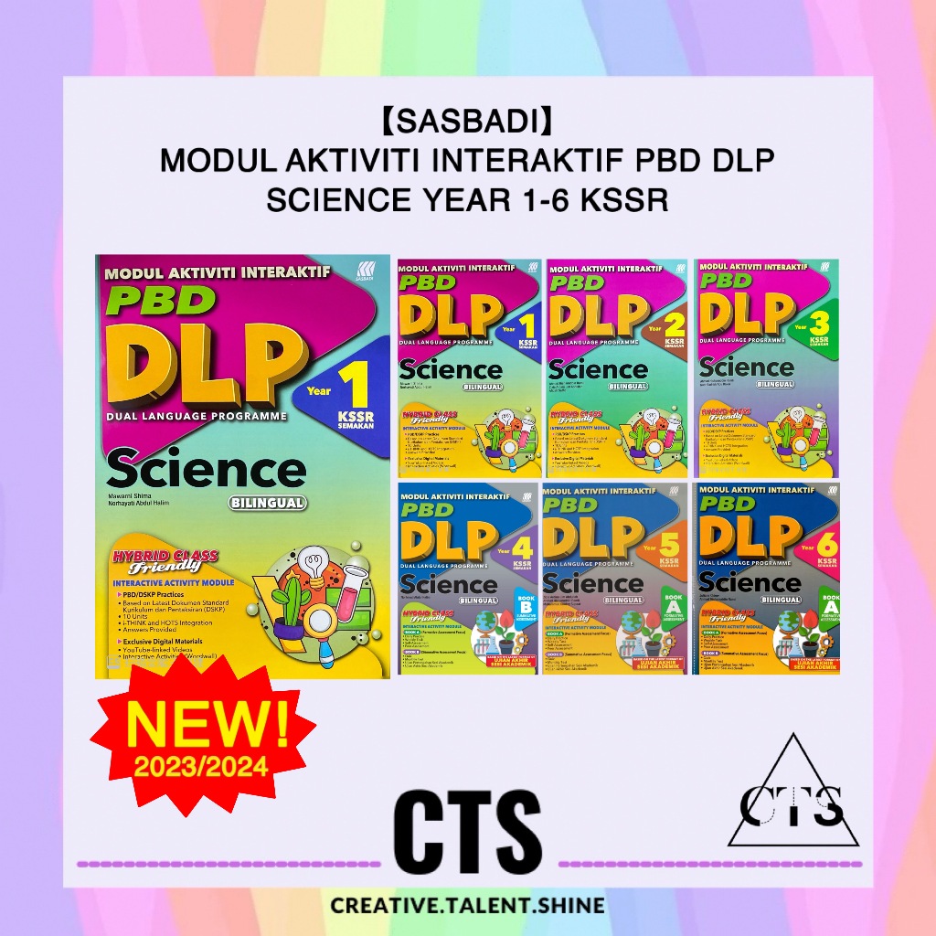【Sasbadi】Modul Aktiviti Interaktif PBD DLP Science Year 1 2 3 4 5 6 ...