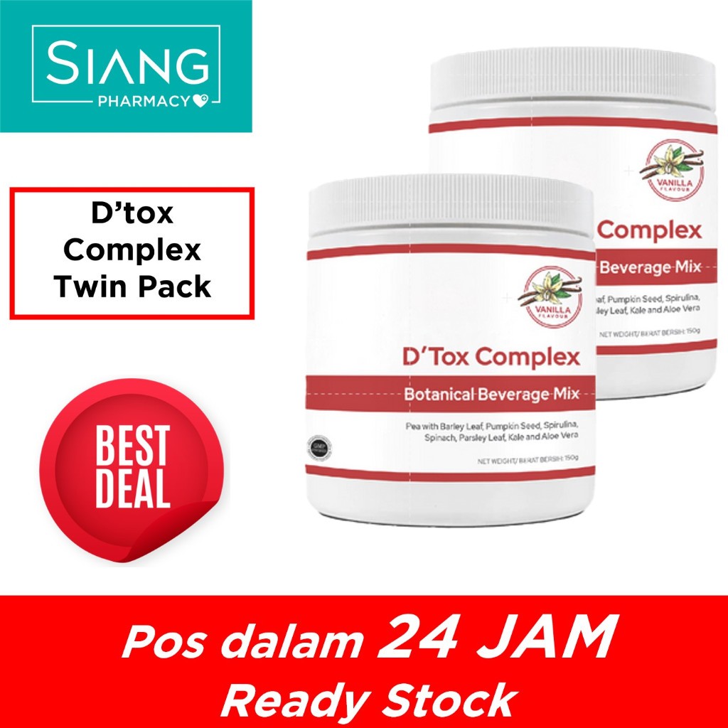 (Original)D'Tox Complex Vanilla Flavor 150g (Detox Management)-JSP Wellness Bone Alignment ...